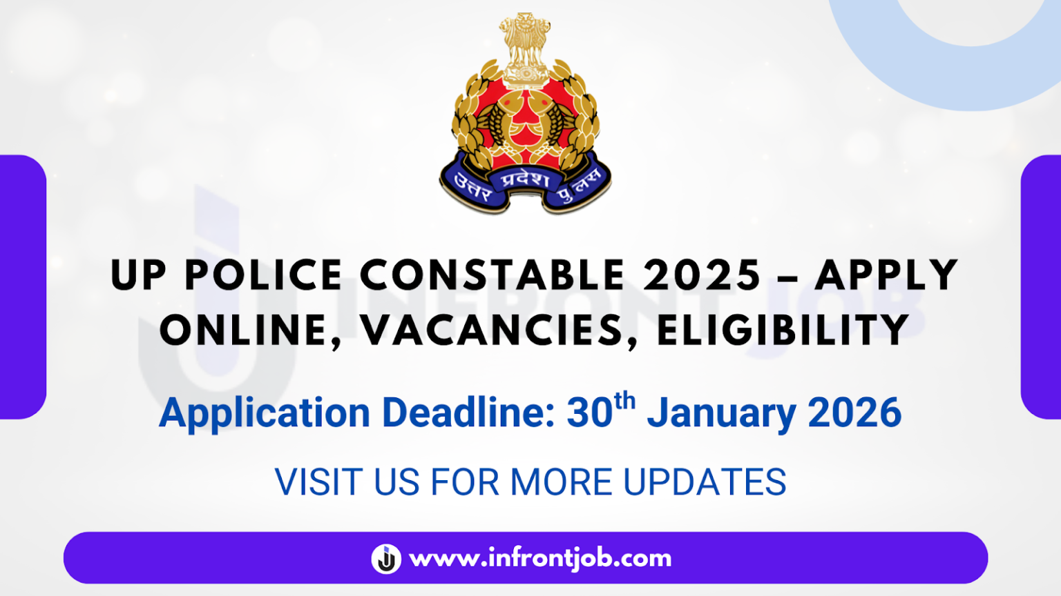 UP Police Constable – Apply Online Now